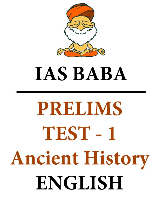 IAS BABA PRELIMS 2024 TEST SERIES 1 TO 5 ENGLISH MEDIUM